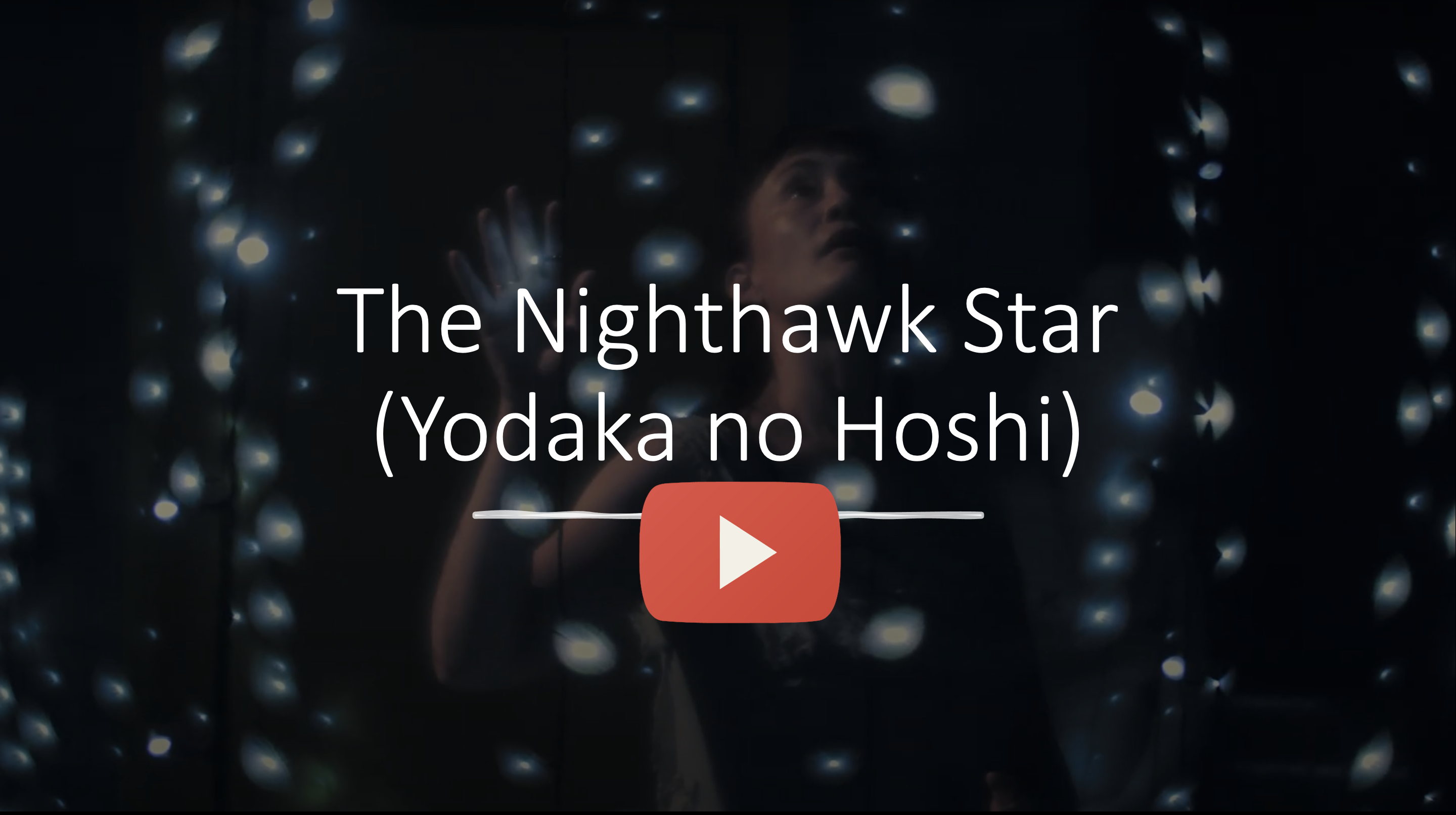 The Nighthawk Star (よだかの星) – Crossing Jamaica Avenue